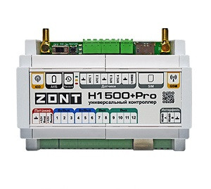 Универсальный GSM / Wi-Fi / Etherrnet контроллер H1500+ Pro, Zont